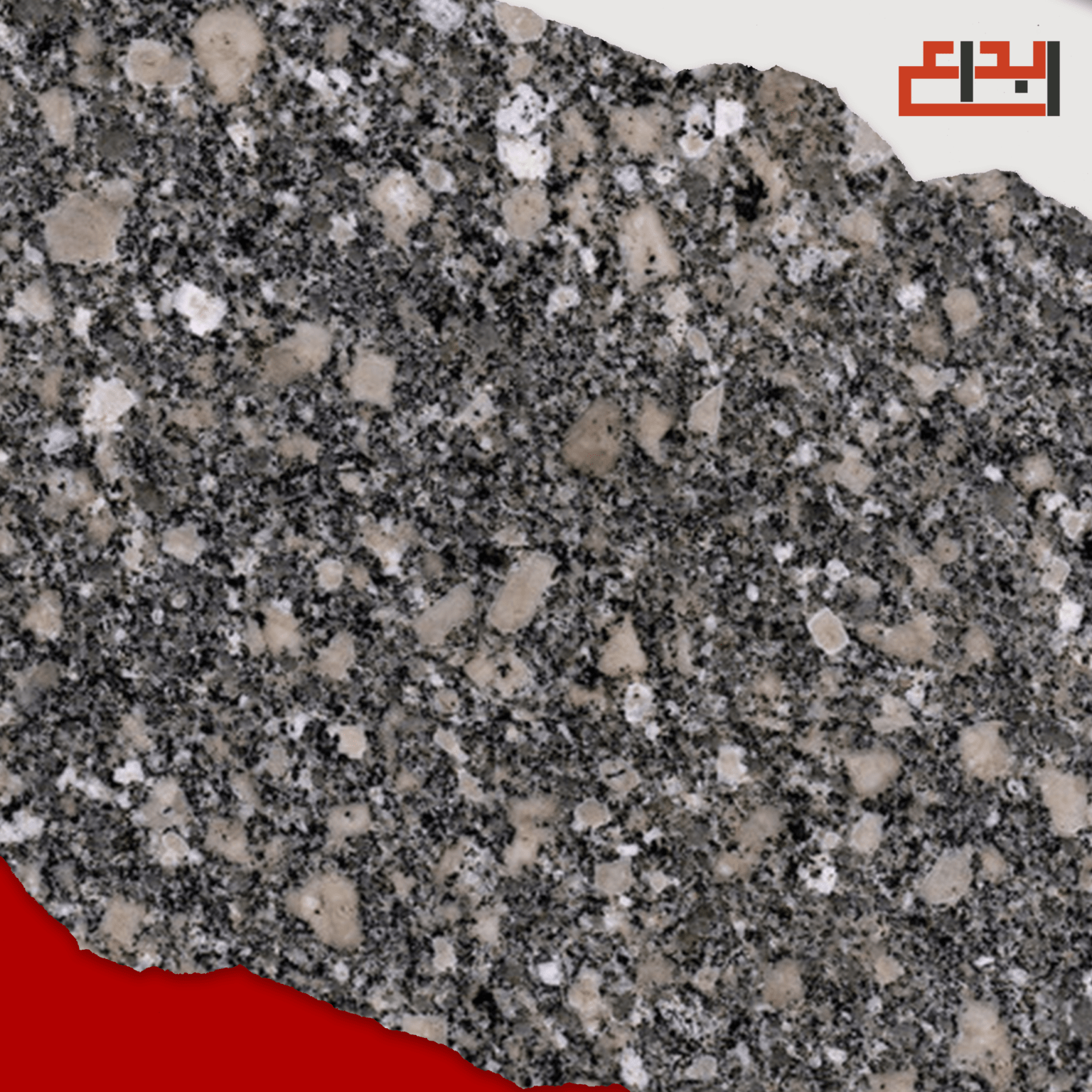 انواع رخام المطبخ بالصور - ebdaastone.com