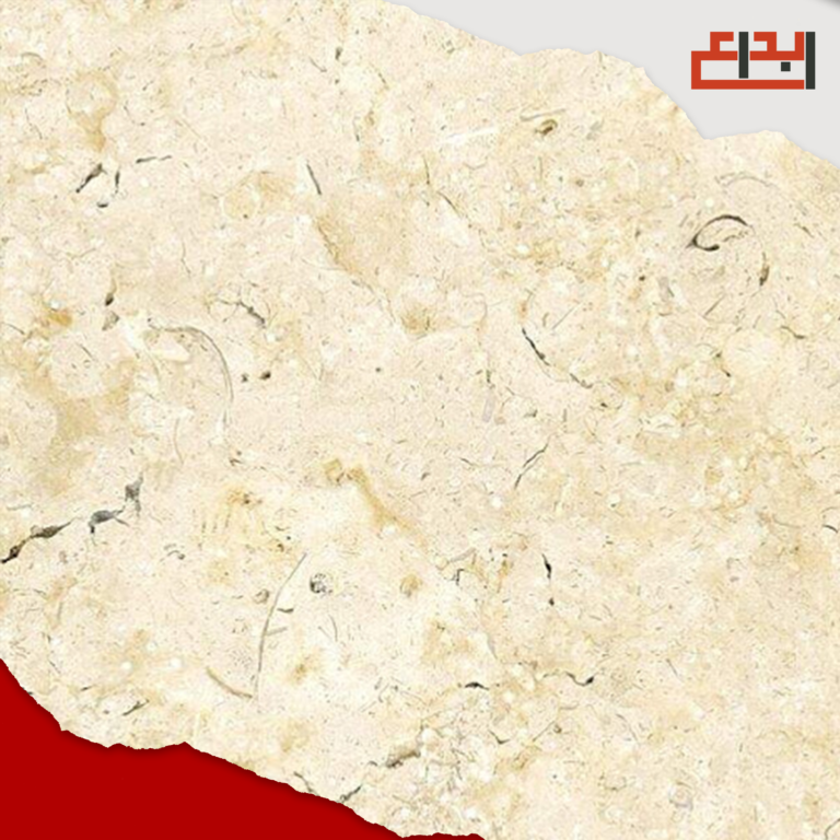 أنواع الرخام بالصور والاسماء في مصر - ebdaastone.com